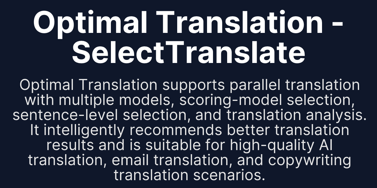 Optimal Translation - SelectTranslate