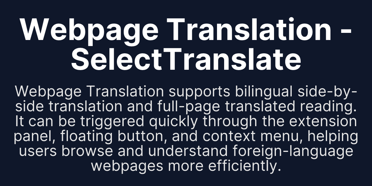 Webpage Translation - SelectTranslate