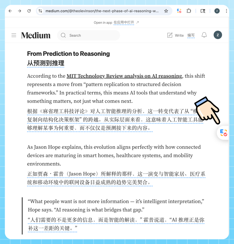 SelectTranslate Blog -英语网页翻译、网页双语对照翻译的好处、精挑翻译